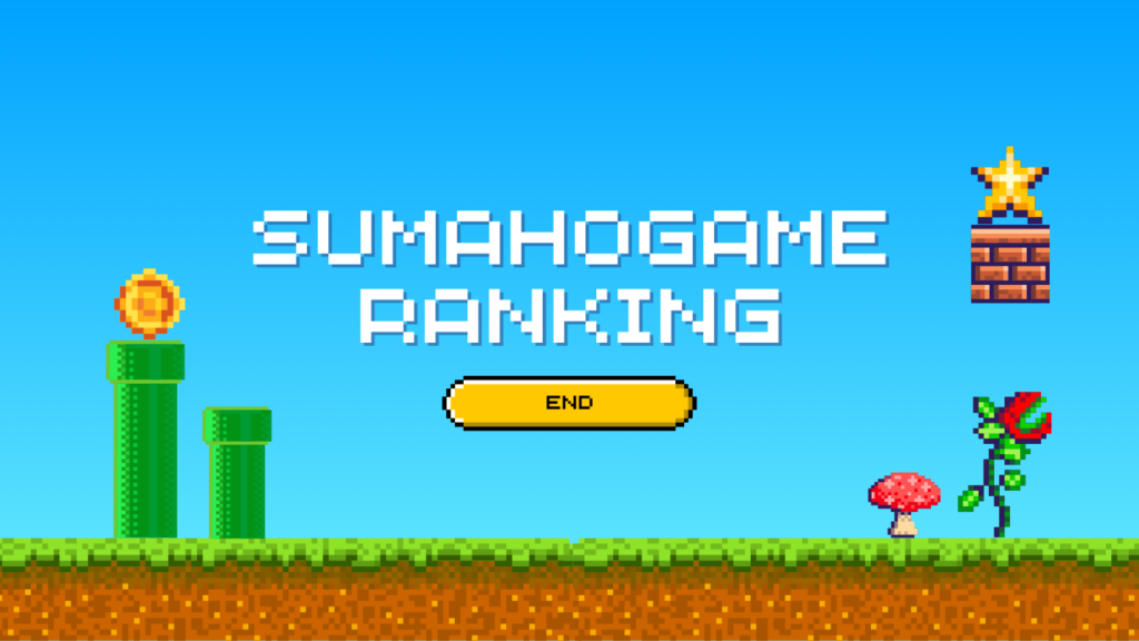 【2024年】今、オススメしたいスマホゲームランキングTOP30 - REGAME