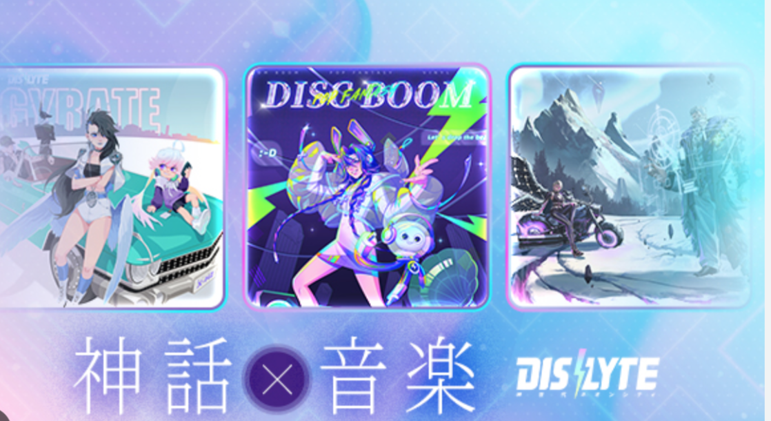 【Dislyte ー神世代ネオンシティ】って面白い!?魅力と評判を口コミレビュー!！ - REGAME