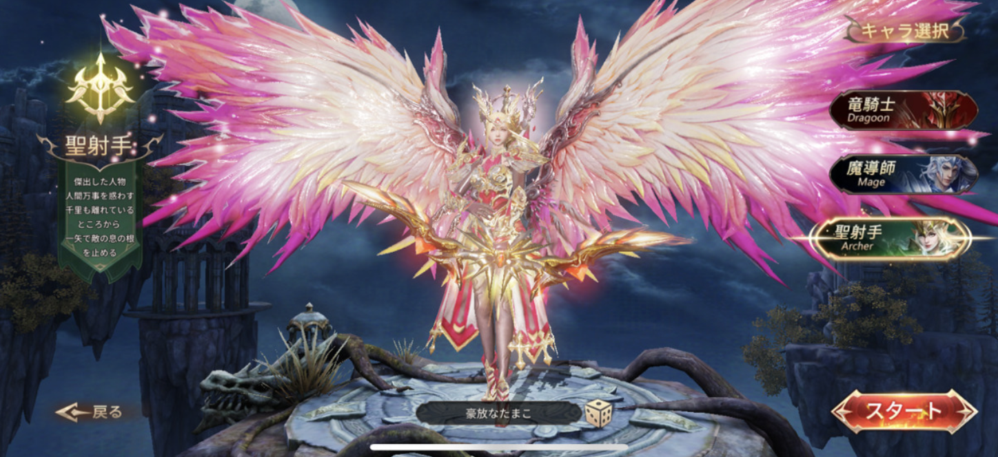 【X²-クロススクエア：神vs神の超決戦】って面白い!?魅力と評判を口コミレビュー!! - REGAME